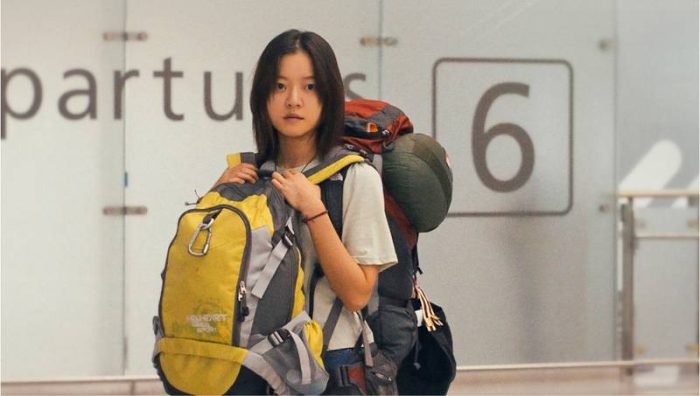 main_BIHK | メディア | BANGER!!!（バンガー） 映画愛、爆発!!!