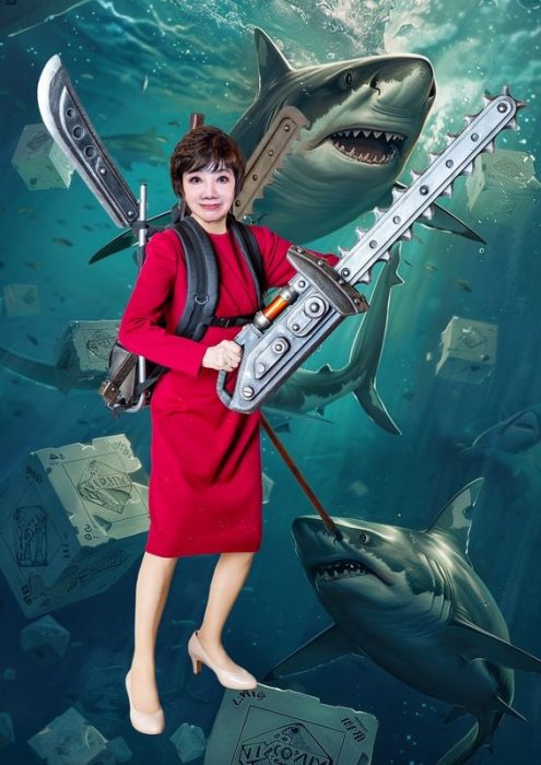 same-keyart | メディア | BANGER!!!（バンガー） 映画愛、爆発!!!