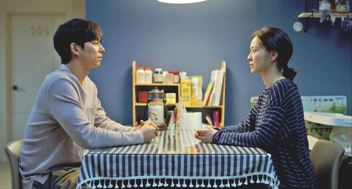 キム・ジヨン_sub02 | メディア | BANGER!!!（バンガー） 映画愛、爆発!!!