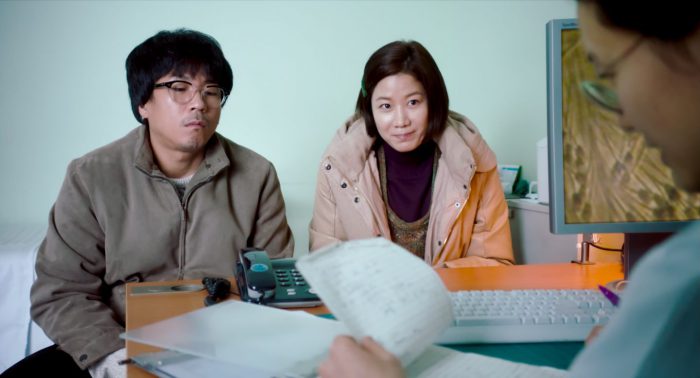 詩人の恋_sub04 | メディア | BANGER!!!（バンガー） 映画愛、爆発!!!