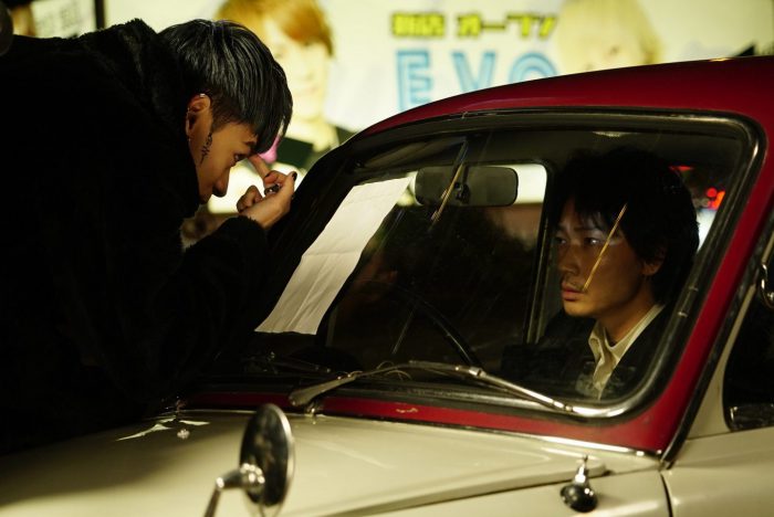 ホムンクルス_sub02 | メディア | BANGER!!!（バンガー） 映画愛、爆発!!!