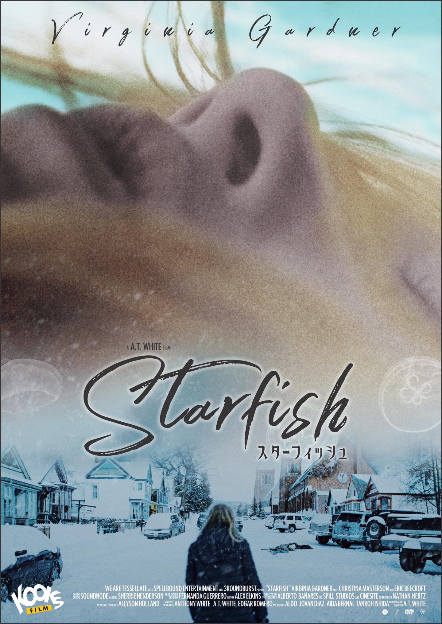 SF_japan | メディア | BANGER!!!（バンガー） 映画愛、爆発!!!