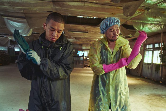 koemonaku_sub1 | メディア | BANGER!!!（バンガー） 映画愛、爆発!!!