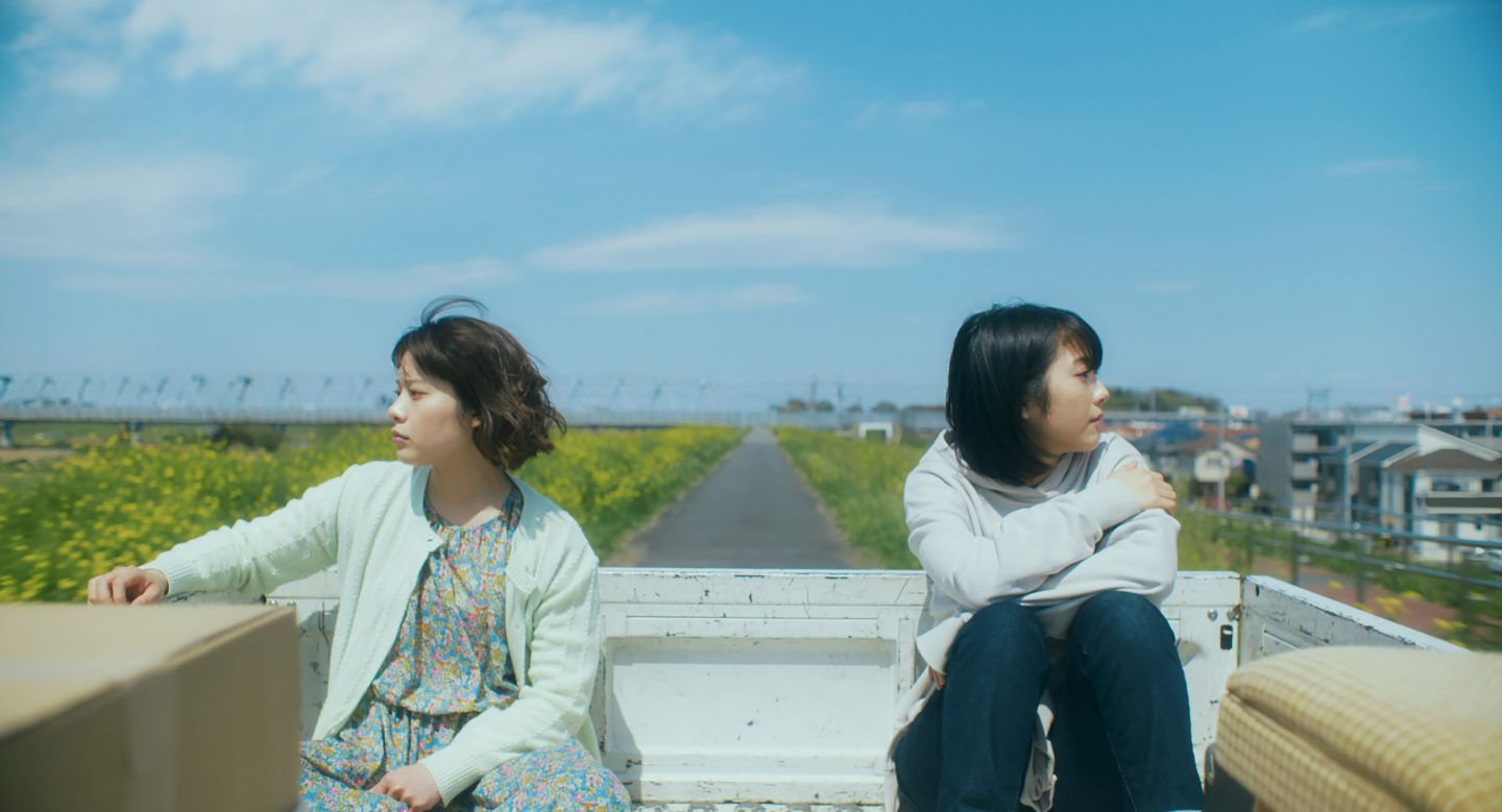 sub8 | メディア | BANGER!!!（バンガー） 映画愛、爆発!!!