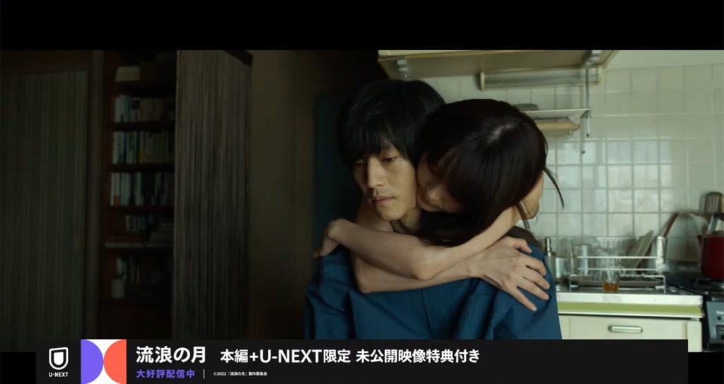 unext | メディア | BANGER!!!（バンガー） 映画愛、爆発!!!