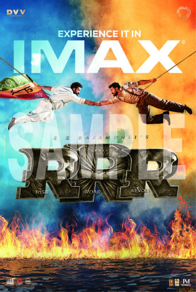 ②RRR_IMAX入場者特典 A3変形2_ol | メディア | BANGER!!!（バンガー） 映画愛、爆発!!!