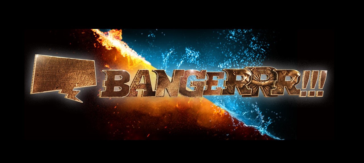 【プレゼント】BANGER!!!と『RRR』が熱い友情でスペシャルコラボ！ 豪華賞品が当たる『RRR』あるあるあるスロットキャンペーンなど要チェック!! | 新着ニュース | BANGER ...