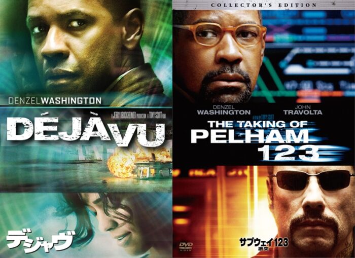 densel | メディア | BANGER!!!（バンガー） 映画愛、爆発!!!