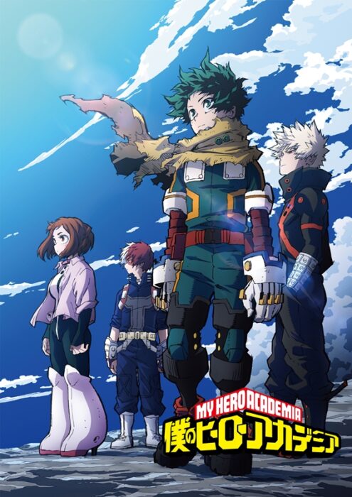 CUT_heroaca_s7 | メディア | BANGER!!!（バンガー） 映画愛、爆発!!!