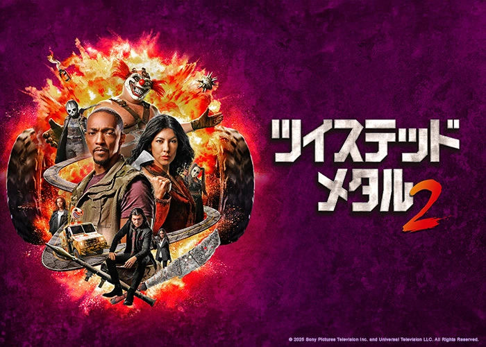 樋口幸平×増子敦貴が語る「初体験」「新しい扉開いた」主演BLドラマ『体感予報』で得たものとは？ | ドラマ | BANGER!!!（バンガー） 映画愛、爆発!!!