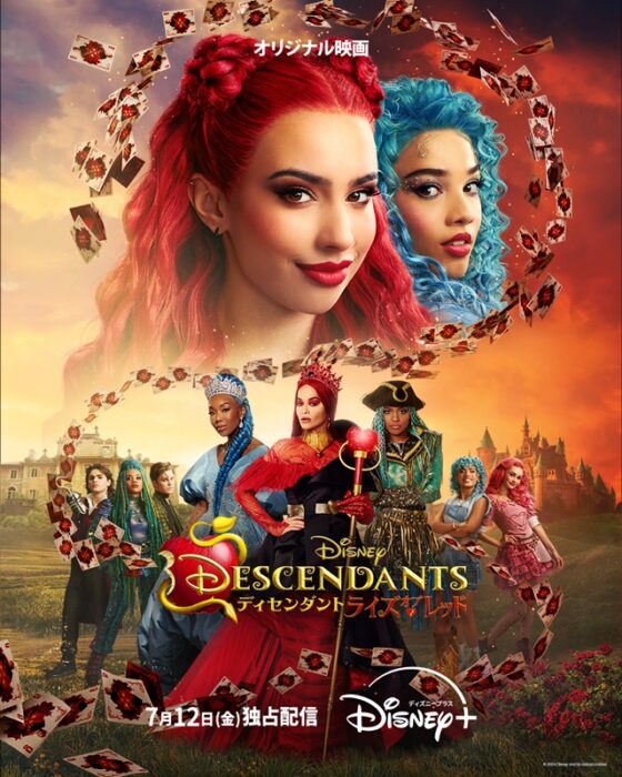 Descendants_The_Rise_Of_Red_Social_Static_4x5_1080x1350_Hero_V1_ja ...