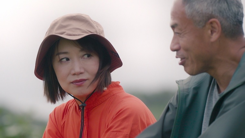 ai-no-sato-s2-ep9-1 | メディア | BANGER!!!（バンガー） 映画愛、爆発!!!