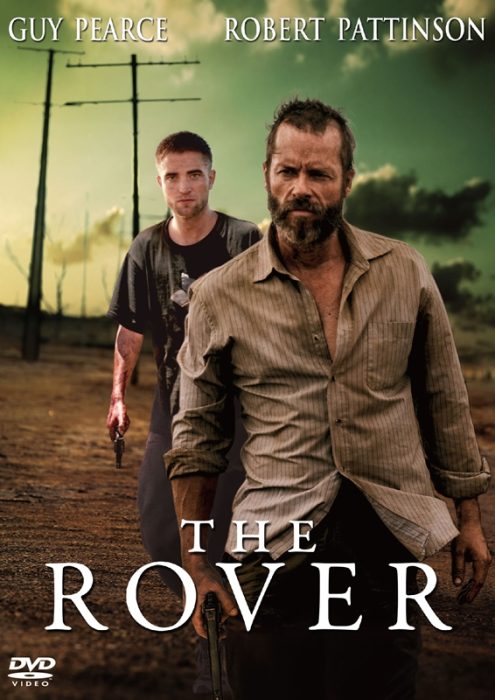 rover_DVD_S | メディア | BANGER!!!（バンガー） 映画愛、爆発!!!