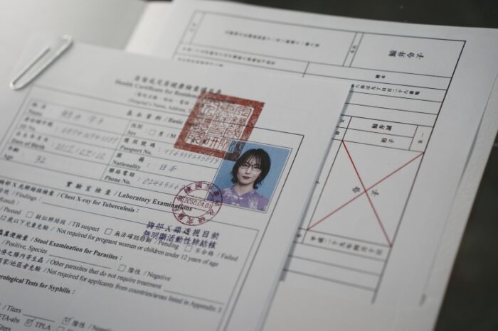 KGR (3) | メディア | BANGER!!!（バンガー） 映画愛、爆発!!!