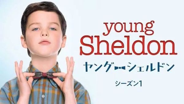 なぜ人気絶頂で打ち切りに？“意外な幕引き”の人気作スピンオフに注目【U-NEXT 最新ランキング／海外ドラマ おすすめ ユーネクスト ...